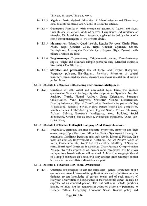 Ssc Chsl Syllabus 2023 Pdf Available Download Tier 1 2 Syllabus Aglasem Career