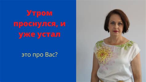 Как рождаются Эмоции - YouTube