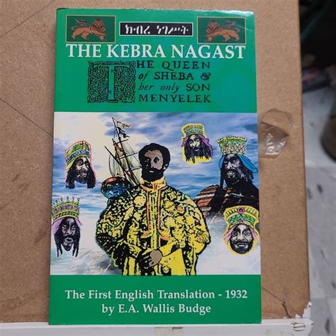 The Queen Of Sheba And Her Only Son Menyelek By E A Wallis Budge