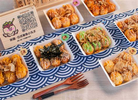 Mi Ji Ri Shi Zhang Yu Xiao Wan Zi Menu Delivery Near You In Kaohsiung Foodpanda