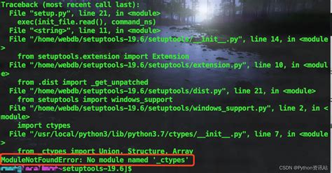 【python安装教程】2024年最新版python环境搭建及模块安装，保姆教程，手把手操作，不信你还不会！ Csdn博客