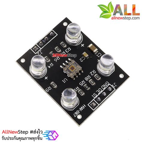 โมดูล วัดค่าสี อ่านค่าสี Rgb Colour Sensor Tcs230tcs3200 สำหรับ