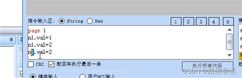 Stm32实战总结：hal之hmistm32屏幕交互界面 Csdn博客