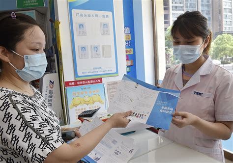 Системата за основно здравно осигуряване обхваща 95 от китайците