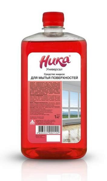 Ника-Универсал для мытья поверхности 1кг - купить с доставкой по ...
