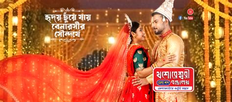 Rtl New Era School Ch Dadri On The Occasion Of Republic Day Let Us