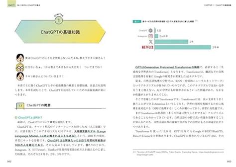 pythonで”requests exceptions connectionerror”が出たときの対処法（メモリ不足編） 初心者seの