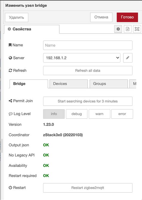 Releases · Andreypopovnode Red Contrib Zigbee2mqtt · Github