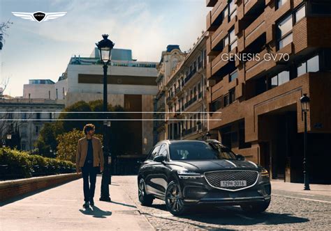 2025 제네시스 Gv70 가격ㅣ연비 제원