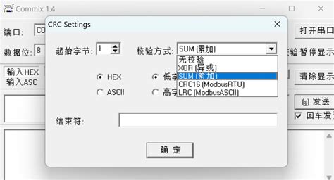 Essential Software Tools For Microcontroller Development Boardor