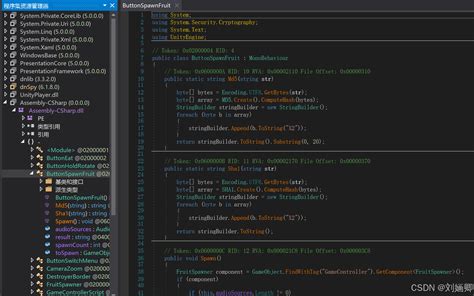 unity发布的assemblycsharp dll程序集反编译入门 assembly csharp dll csdn博客