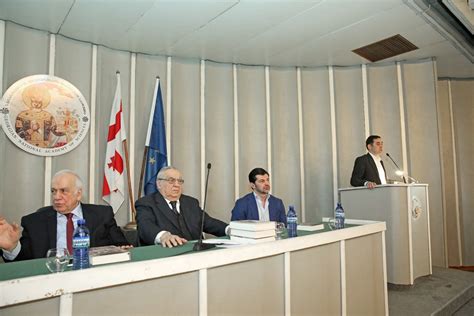 ექვთიმე თაყაიშვილის ოთხტომეულის პრეზენტაცია