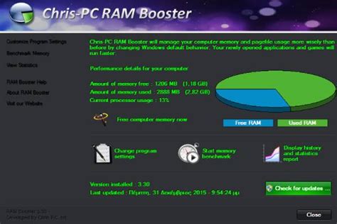 دانلود نرم افزار Chris PC RAM Booster V7 24 0725 بهبود عملکرد حافظه رم و افزایش سرعت سیستم