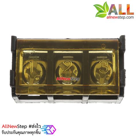 ขั้วต่อ Terminal Block 3 ขา พร้อมฝาปิด Terminal Block With Cover 3p Arduinoall ขาย Arduino