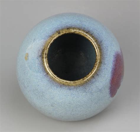 Chinese Jun Ware Jar Lot 71