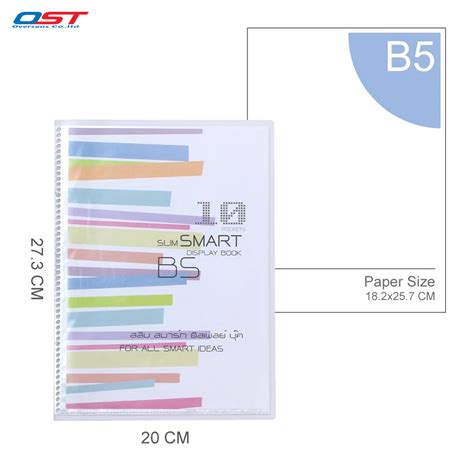 แฟ้มใส่เอกสาร แฟ้มสะสมผลงาน แฟ้มโชว์ ขนาด B7 B6 B5 F4 และb4 10ช่อง Slim Series ปกอ่อน