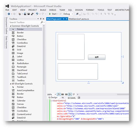使用sql Server Analysis Services数据挖掘的关联规则（三）