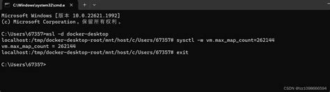 Docker Desktop 安装elasticsearch 单节点error Failed To Determine The Health Of The Clust Csdn博客