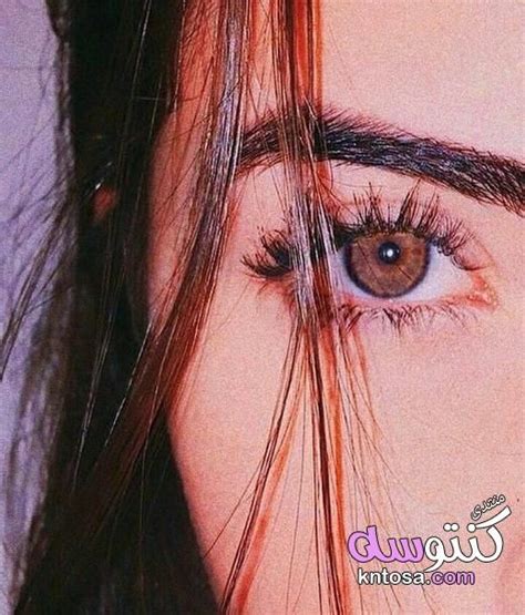 صور بناتاجمل عيون بنات كيوتعيون عسليه روعهاجمل عيون بنات فيس بوك