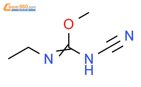138035 41 3 Carbamimidic Acid N Cyano N Ethyl Methyl Estercas号 138035 41 3 Carbamimidic Acid