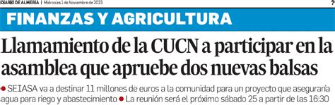 Llamamiento De La Cucn A Participar En La Asamblea Que Apruebe Dos Nuevas Balsas Cucn