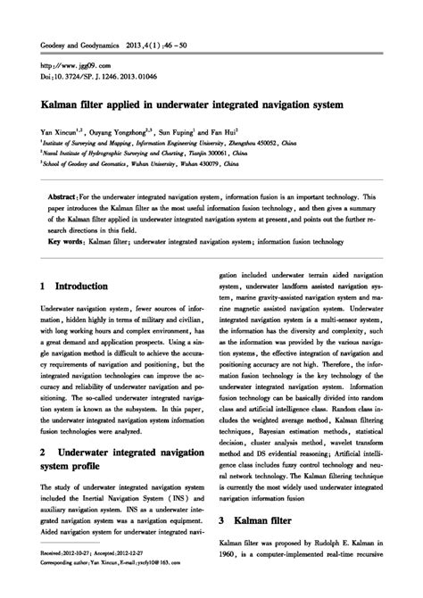 Pdf Kalman Filter Applied In Underwater Integrated Navigation System