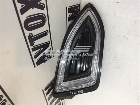FT4B13D272A Ford дневной ходовой огонь ford edge