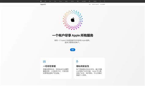 如何使用 Xcode 打包导出 Ipa 文件并进行 Ios 应用内测，无需支付苹果开发者账号费用？ 阿里云开发者社区