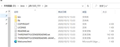 jdk、jre、jvm的区别及工作原理 sdk社区 技术至上