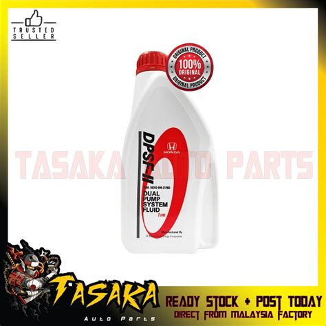 Original Honda DPSF-II Dual Pump System Fluid 1 Litre 5.0 | Shopee Malaysia