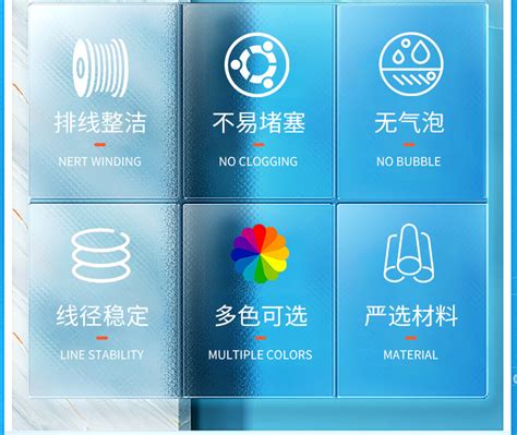 3d打印耗材丝绸pla 175mm丝绸双色三色耗材3d打印线材拓竹打印机 阿里巴巴