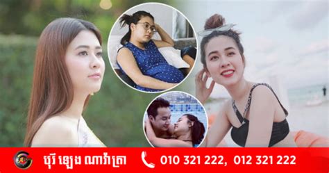 ធ្លាយ រូប មួយ សន្លឹក ឃើញ ពេជ្រ សូលីកា ប្រែ ប្រួល រូប រាង ខ្លាំង បង់ អស់ សម្រស់ ពី មុន Sabay News