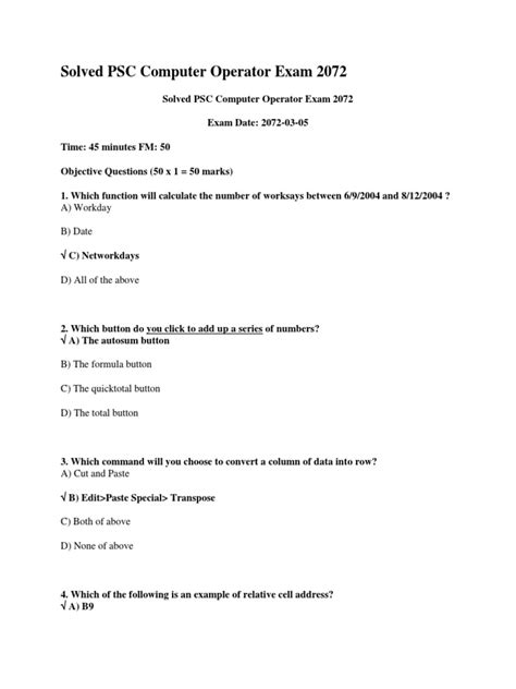 computer operator exam pdf operating system areas of computer science