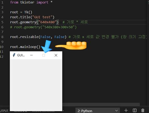 파이썬 Gui 프로그래밍 1 Tkinter를 이용한 기본 프레임윈도우창 만들기 네이버 블로그