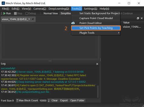 set pick points by teaching — software suite documentation