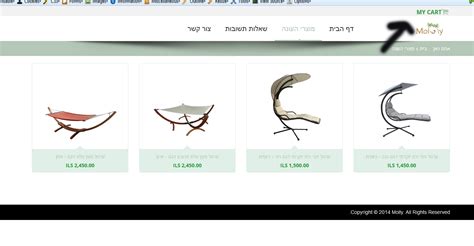 HikaShop Add Picture In Checkout HikaShop