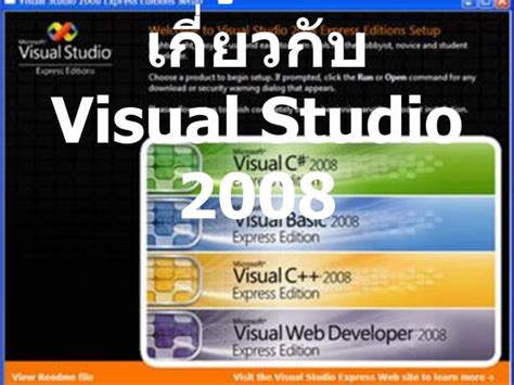 Lesson1 Programing Concept PPT