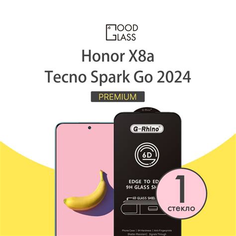 Защитное стекло для Honor X8a Tecno Spark Go 2024 на Хонор икс8а для Текно Спарк го 2024 купить