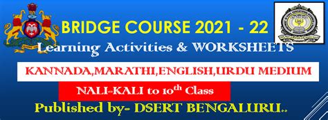 Bridge Course 2021 22 30 Days Learning Activities And Worksheets Smart Guruji A Website For