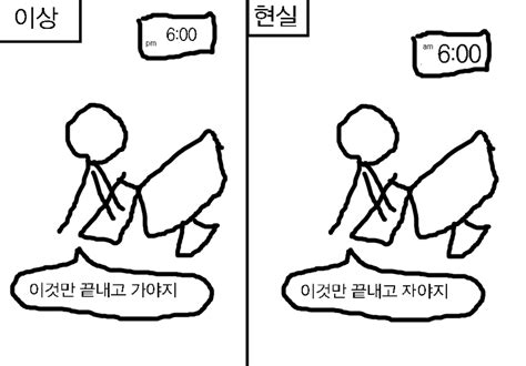 axios and custom hook를 활용해보자 📡