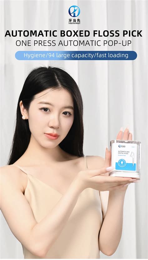 Natural Dental Clinic Custom Floss Stick Automatic Box Floss Stick Pla