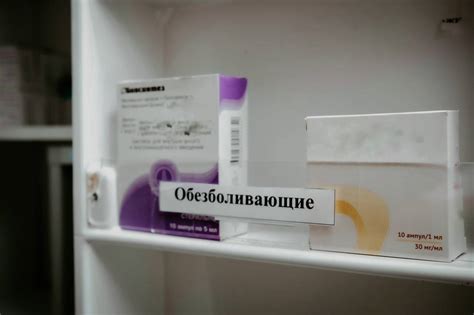 Что нужно знать о лекарствах каждому пациенту? – РКБ