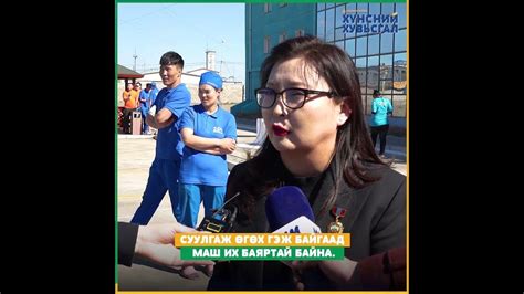 Ч Ганцэцэг Ерөнхийлөгч үндэсний үйлдвэрүүдээ төрийн бодлогоор дэмжиж байгаад баяртай байна