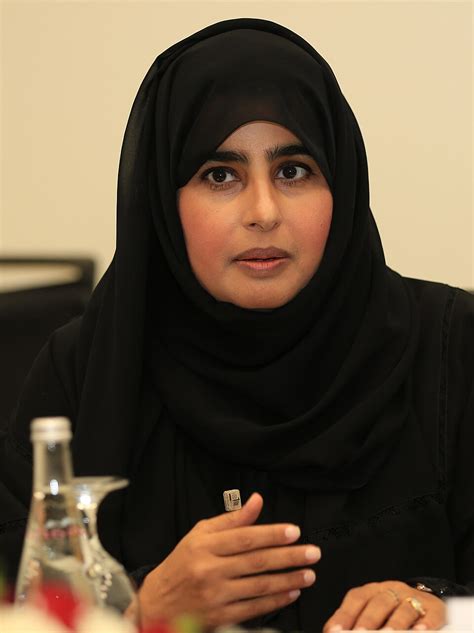 Mariam Al Maadeed Wikipedia
