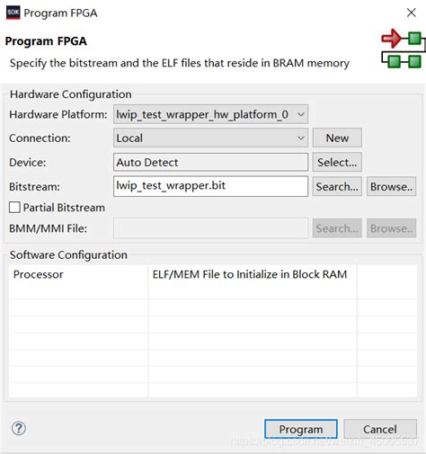 zynq 7000学习笔记之lwip echo server调试 csdn博客