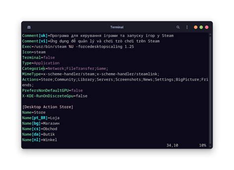 Steam Tweaks For An Enhanced Gaming Experience On Linux LinuxForDevices