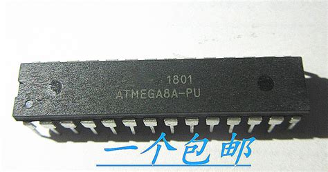 Atmega8a Pu Atmega8l 8pu Atmega8 16pu Atmega8 16pi单片机dip虎窝淘