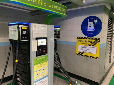 기자수첩 새해 전기차 충전 스트레스 제로 만들자 Zdnet Korea