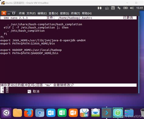 【已解决】【hadoop】hdfs操作时未找到命令的解决办法（2024新）hadoop未找到命令 Csdn博客