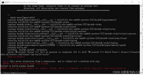 【小沐学ai】数据分析的python库:pandas Aipandasai Csdn博客 【小沐学ai】数据分析的python库:pandas Aipandasai Csdn博客